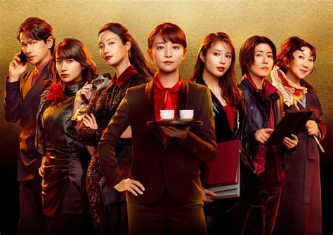木村文乃には運命の出会いウエディングドレス姿の広瀬アリスも 七人の秘書 THE MOVIE場面写真 映画 ニュース クランクイン