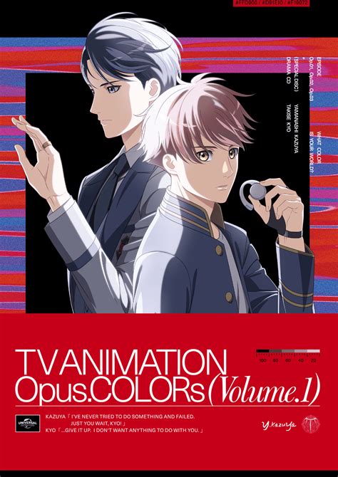 Blu ray DVD TVアニメOpus COLORs公式サイト