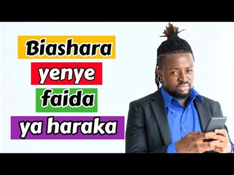 013 Biashara Yenye Faida Ya Haraka Faida Kubwa YouTube