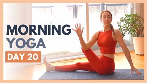 DAY 20 ACKNOWLEDGE 10 Min Morning Yoga Stretch Flexible Body Yoga