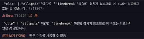 support more languages and locales · issue 27 · yoavbls pretty ts errors · github