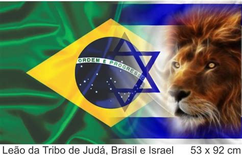 Kit 2 Bandeira Marcha Pra Jesus Brasil X Israel Leao Da Tr