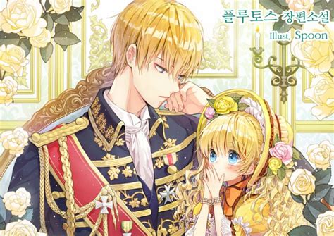 Manhwa Bagus Yang Sudah Tamat Solo Leveling Sudah Tamat