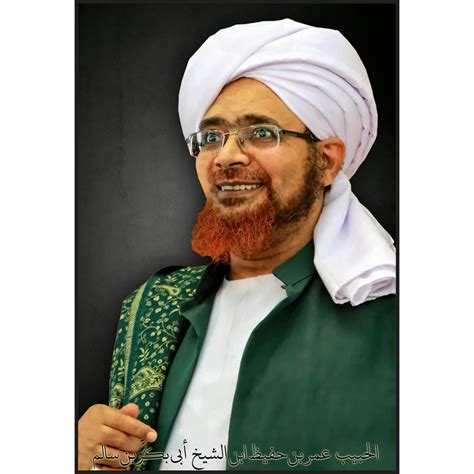 Jual Poster Ukuran A Gambar Habib Umar Bin Hafidz Bahan Art Paper