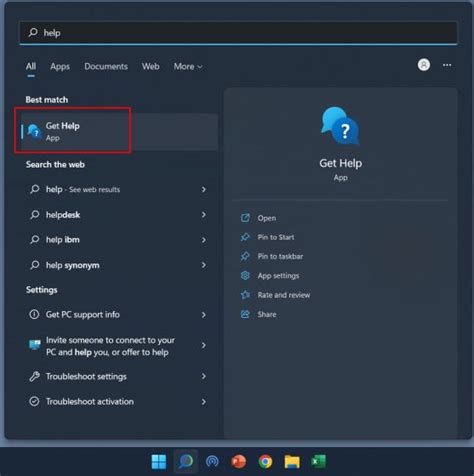 Как получить помощь в Windows 11 6 методов toadmin ru