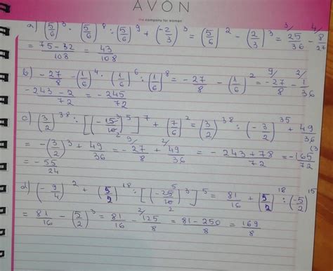 Vă rog să mă ajutați cu acest exercițiu de matematica Dau coroană 12