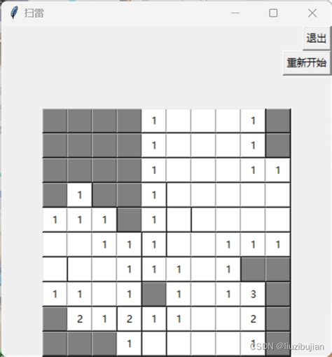用python实现扫雷游戏 python扫雷小游戏的目的及意义 csdn博客