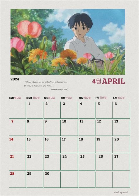 A Calendar With Anime Characters On It And The Date For Each Month In