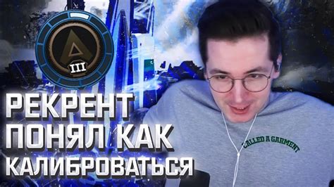 Recrent Apex Legends Youtube