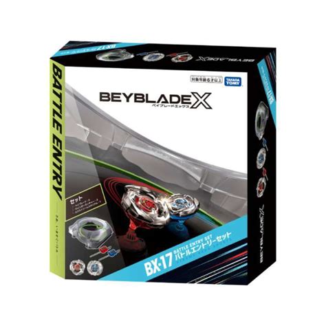 Jual Mainan Gasing Takara Tomy Beyblade X Bx 17 Battle Entry Set Di