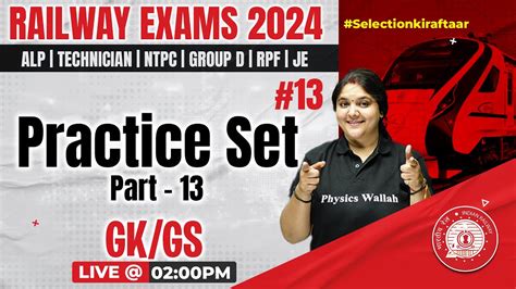 RRB ALP 2024 RPF GS GK Practice Set 13 Railway GS Railway Exam