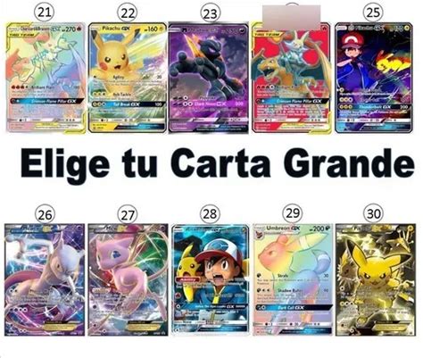 30 Cartas Pokemon V Vmax Gx Carta Grande Edicion 2022 En Venta En