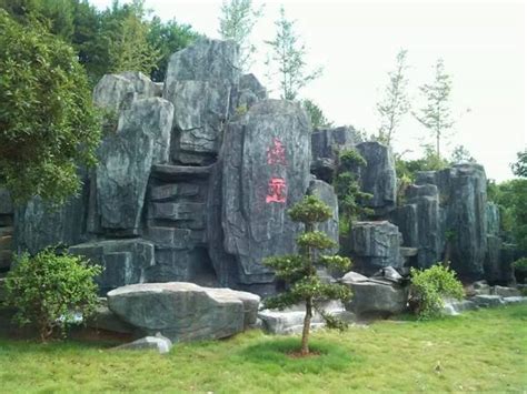 广西塑石假山公司介绍人工塑石假山的施工流程 广西塑石假山 广西塑 湖南湘意园林施工队