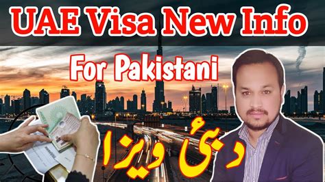 Dubai Visa Update Today Dubai Work Visa New Update UAE Visa News
