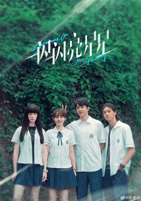 Pin Oleh Lilith Maitland Di C Drama Mix