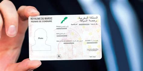 Nouveautés concernant le permis de conduire au Maroc InfoMagazine Maroc