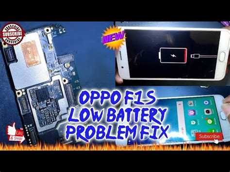 Oppo F1s Low Battery Problem Fix No Charging Logo Problem No Power On