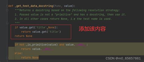 python unittest接口自动化实战 python接口自动化之有token的接口项目使用unittest框架设计 csdn博客