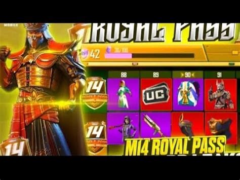 M14 Royal Pass Maxed Out 1 To 50 Rp Rewards 3 Mythic In Mar Rp