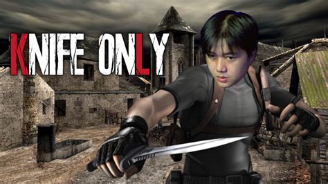Resident Evil Knife Only Ng Difficulty Pro Youtube