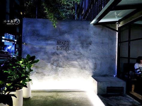 Naked Bistro