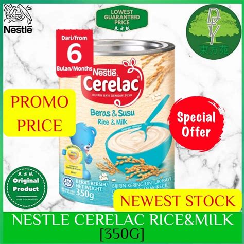 Nestle Cerelac Infant Cereals With Milk Rice Milk 350g Shopee