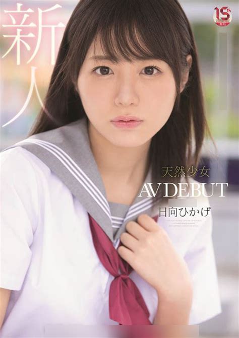 素海霖奪逾7千票成av新人女優排行榜首位！拋離多位年輕小花 有位f Cup美女都輸畀佢 事事如意生活網站