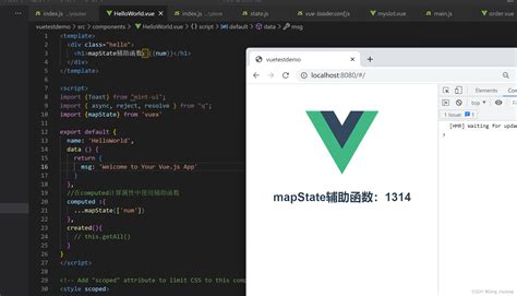 vue js核心技术解析与uni app跨平台实战开发学习笔记 第10章 vuex状态管理 10 5 vuex代码分离 andand 10 6 辅助函数 csdn博客