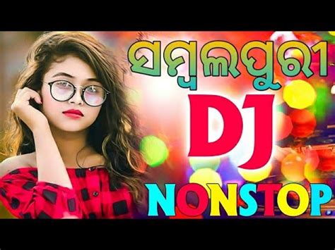 New Sambalpuri Dj Song 2023 L Sambalpuri Dj Song 2023 Remix L New