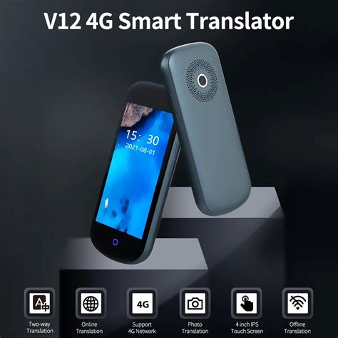 Traductor inteligente V12 4G compatible con traducción en línea fuera