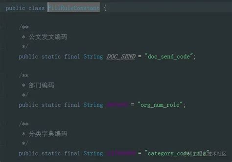 java开源项目jeecgboot全解析一 搭建 1 前端 2 后端 老生常谈的配置，修改mysql与redis即可。 掘金