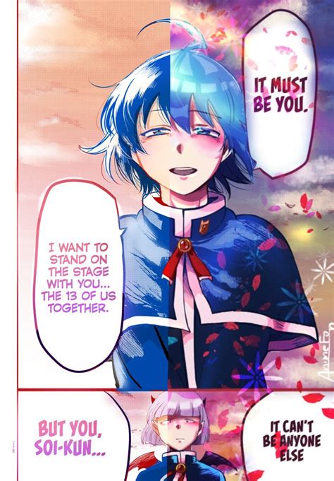 Mairuma Tweets Bachicko Reporter On Twitter RT AnimeFa2604 Full