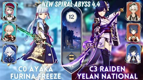 New Spiral Abyss C Ayaka Freeze C Raiden National Floor