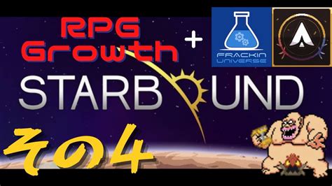 Arcana Rpg Growth Frackin Universe Youtube