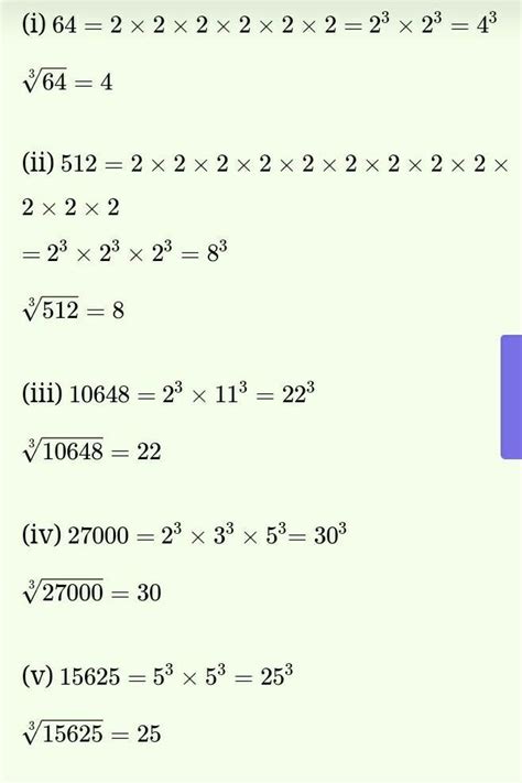6 find the cube root of the following numbers by prime factorisation method i 5832 ii 91125