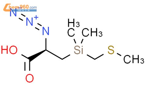 Propanoic Acid Azido Dimethyl Methylthio Methyl