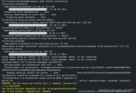 用python编写一个控制台小程序同时将其打包成exe文件 okalin的博客 csdn博客 python写控制台程序