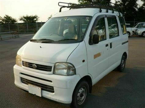 Used 2001 DAIHATSU HIJET CARGO S200V SBI Motor Japan