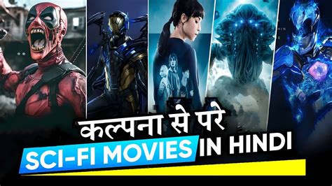 Top Sci Fi Movies In Hindi Best Sci Fi Movies In Hindi Dubbed