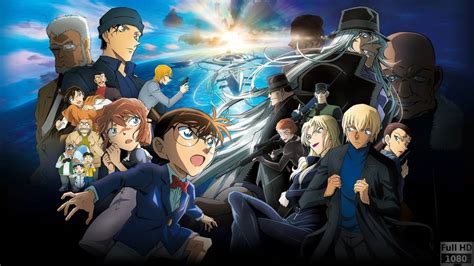 Detective Conan Black Iron