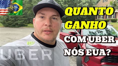 QUANTO GANHA MOTORISTA DE UBER NOS ESTADOS UNIDOS YouTube