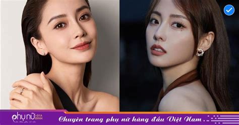 Tin tức dưa Cbiz ngày 12 11 2023 Angela Baby và Trương Gia Nghê chưa
