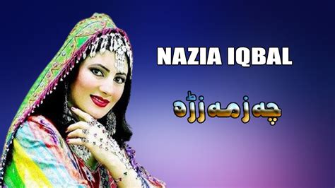 Zama Zraa Nazia Iqbal Pashto Song 2023 New Pashto Song 2023 HD