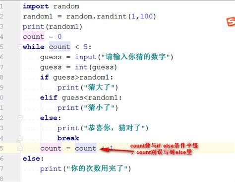 python命令大全及说明 python基础命令解读 python基本42个命令 csdn博客