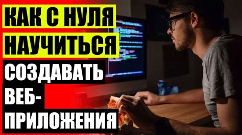 💾 javascript курс youtube