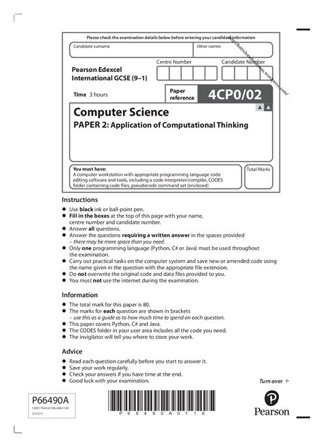 Pearson Edexcel International Gcse Computer Science Paper