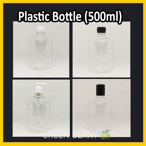 Empty PET Plastic Bottle 500ml 500D With Pump Flip Top Cap Plastik