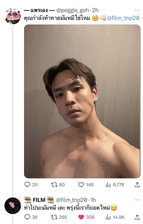 แจนชลมแมว ૮ ა on Twitter RT peggie goh ผมวาอนนพค