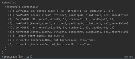 pytorch学习日记03 sequential的使用及模型实操 pytorch sequential conv2d csdn博客