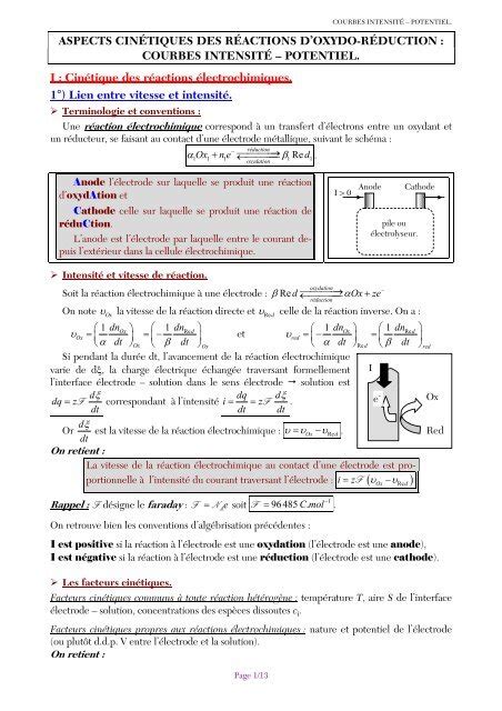 Ntroduire 84 imagen potentiel électrochimique formule fr